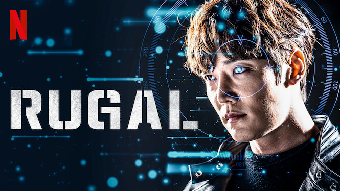 Rugal (2020) - Netflix | Flixable